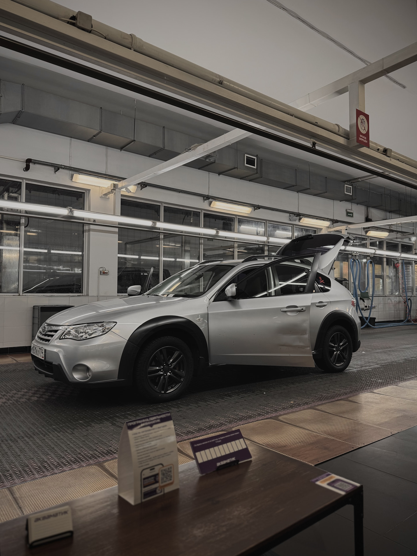 Замена лямбды — Subaru Impreza XV, 2 л, 2010 года | запчасти | DRIVE2