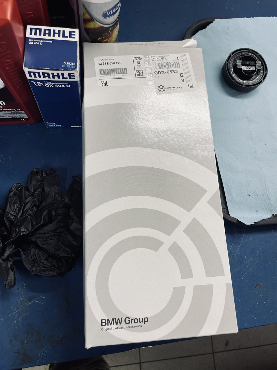 Плановое ТО. Пробег — 150420. — BMW 5 series (F10), 3 л, 2015 года ...