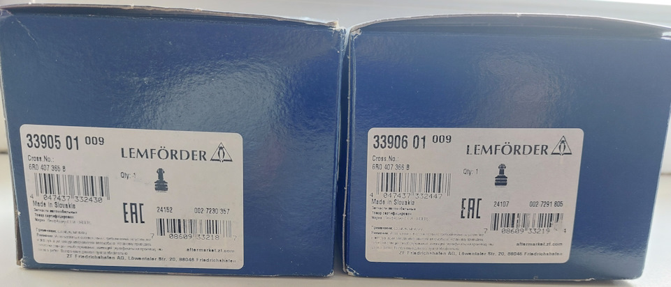 6R0407366B Шаровой шарнир VAG | Запчасти на DRIVE2