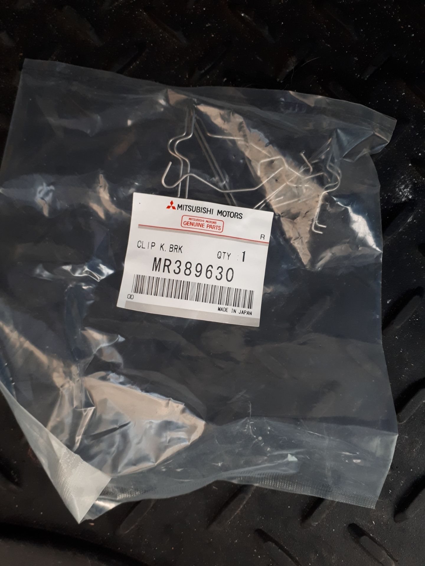 Ревизия суппортов / замена колодок ( 120000 км ) — Mitsubishi Pajero ...