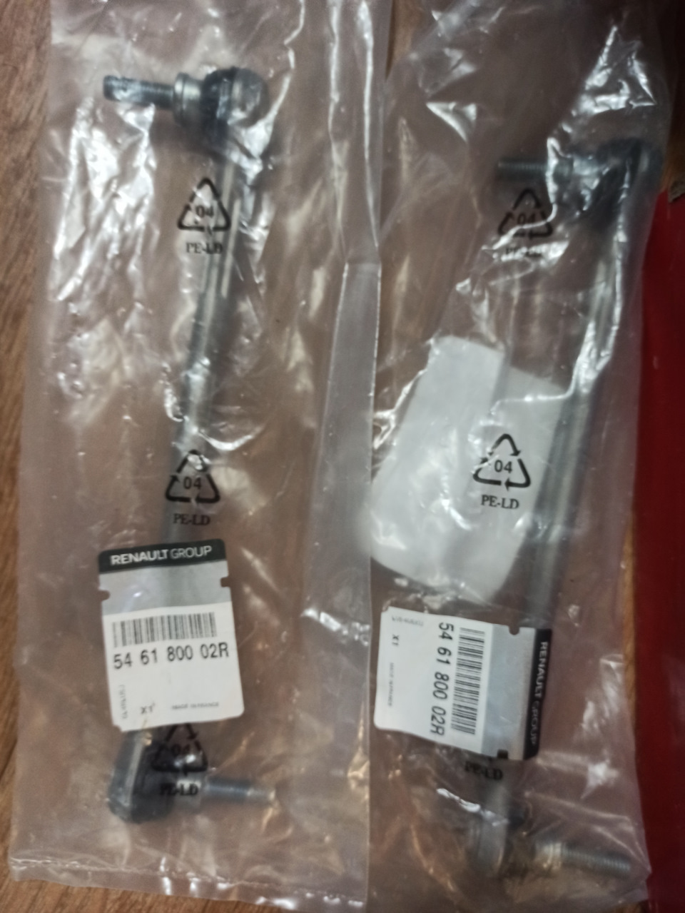 546180002R Стойка стабилизатора попер уст RENAULT | Запчасти на DRIVE2