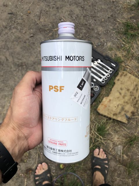 4039645 Mitsubishi DiaQueen PSF (1л.) Mitsubishi | Запчасти на DRIVE2