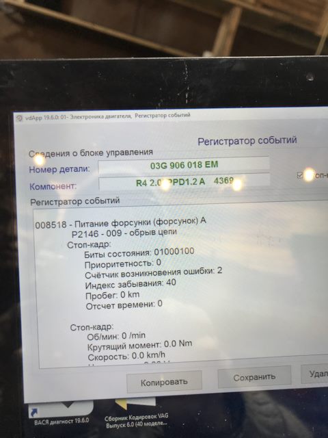 L14221 Лампа накаливания LYNX | Запчасти на DRIVE2