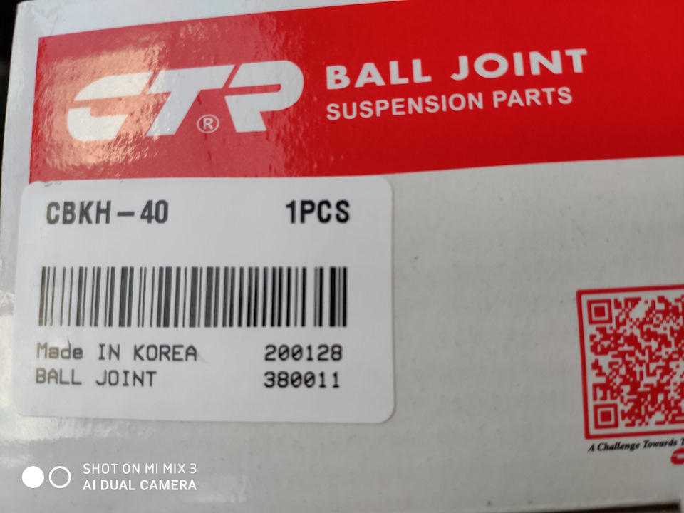 Немного ходовки. — Hyundai Sonata VI (YF), 2 л, 2010 года | поломка | DRIVE2