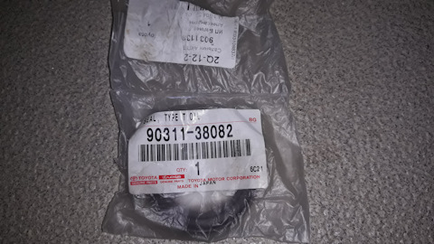 9031138082 Сальник 38*55*7.8 TZ3R9 TOYOTA LEXUS | Запчасти на DRIVE2