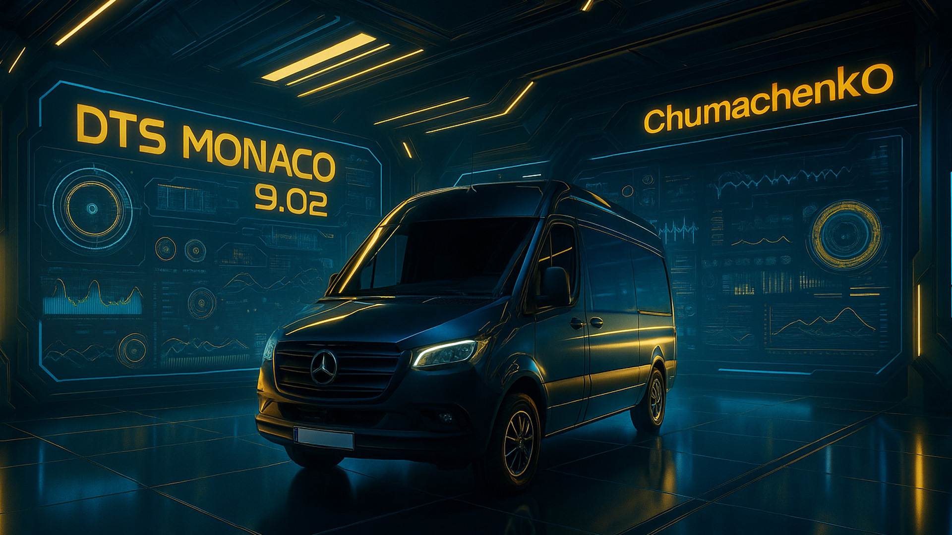 Как установить DTS Monaco 9.02: пошаговая инструкция + активация ...