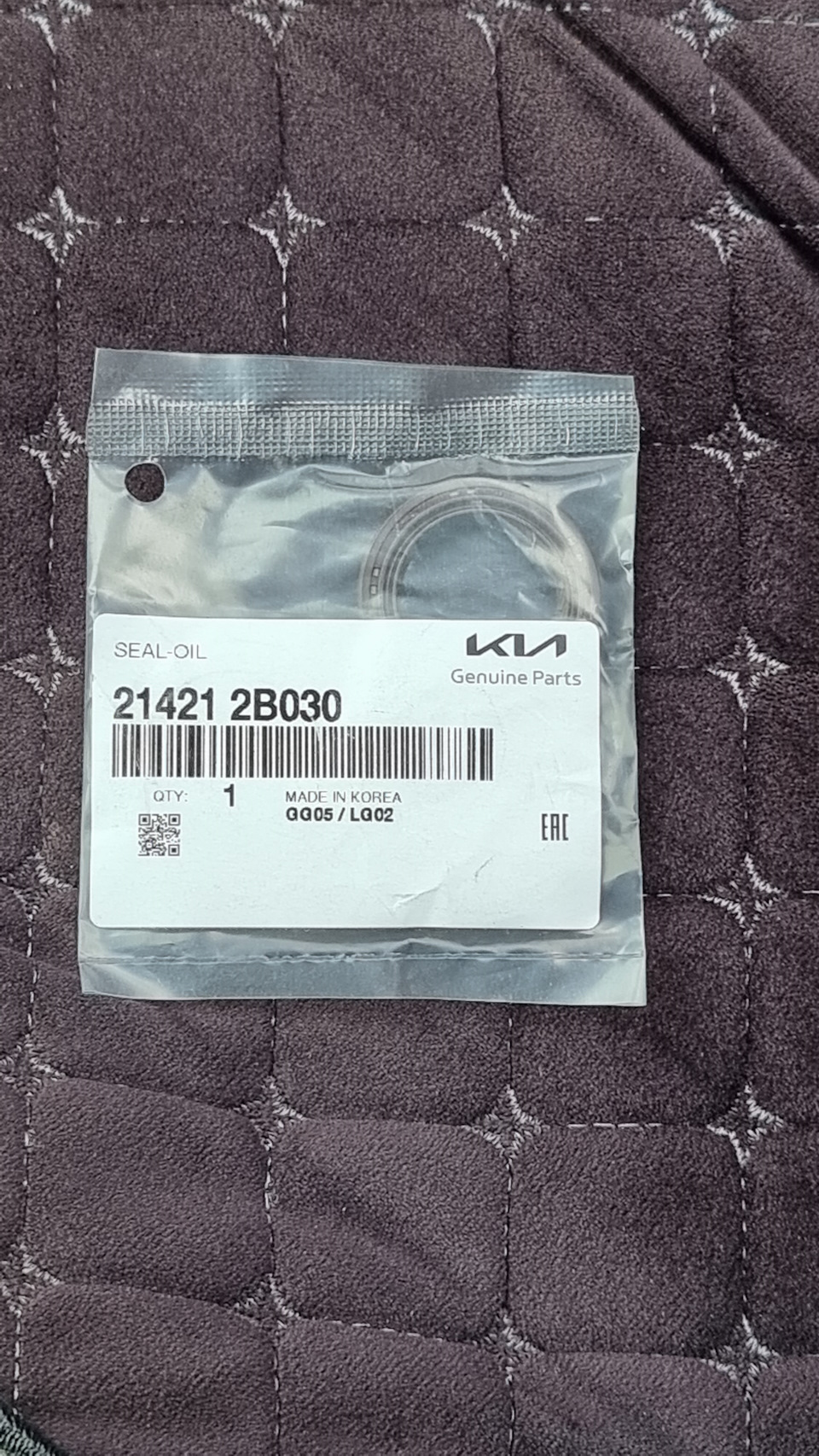 214212B030 Уплотнительное кольцо блока цилиндров KIA HYUNDAI | Запчасти ...