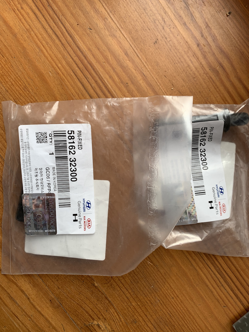 5816232300 Направляющая суппорта переднего тормоза KIA HYUNDAI ...