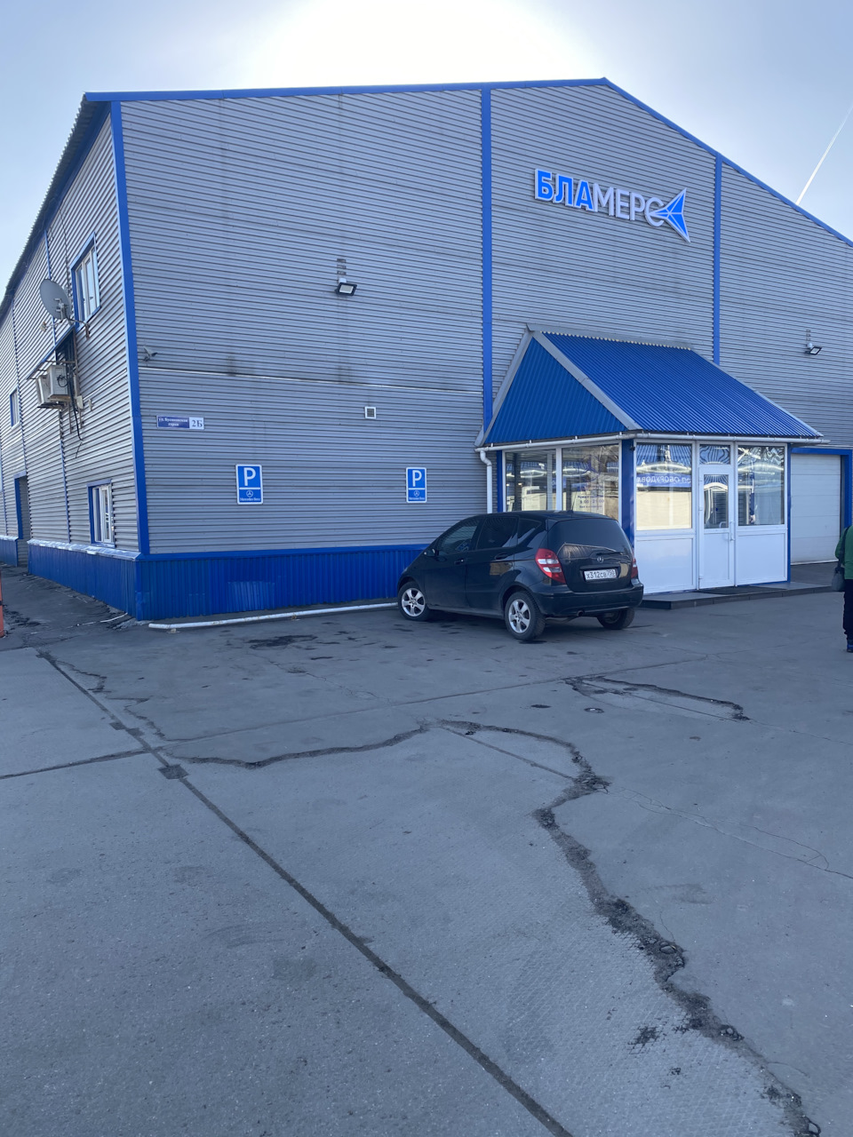 ТО239 — Mercedes-Benz M-Class (W164), 5 л, 2005 года | визит на сервис ...