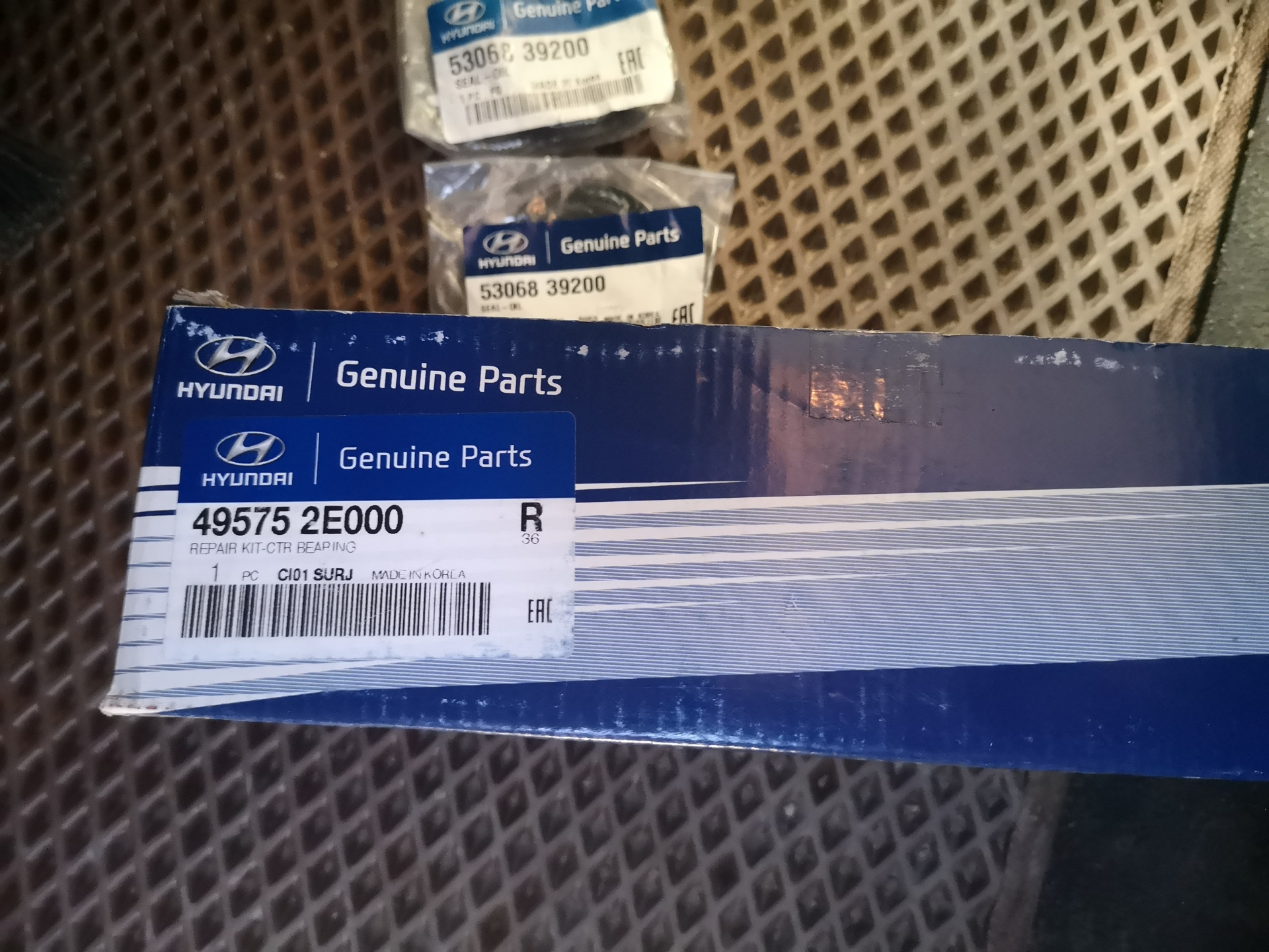 231770 — замена повесного подшипника, сальников редуктора — Hyundai ...