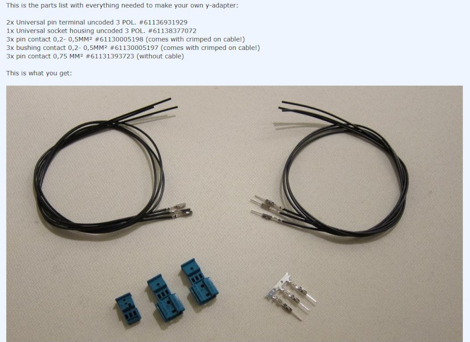 61130005198 Контактный штырь BMW | Запчасти на DRIVE2