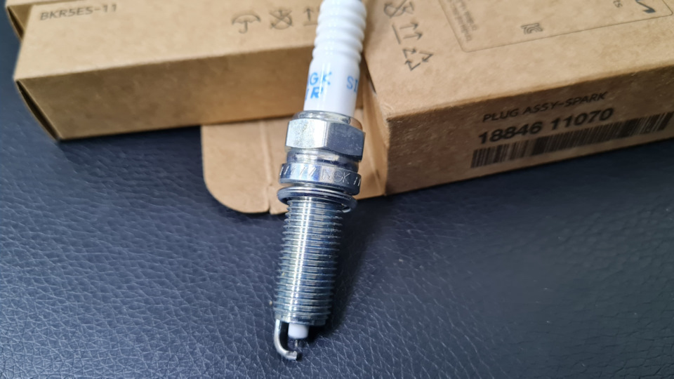 1884611070 СВЕЧИ ЗАЖИГАНИЯ KIA HYUNDAI | Запчасти на DRIVE2