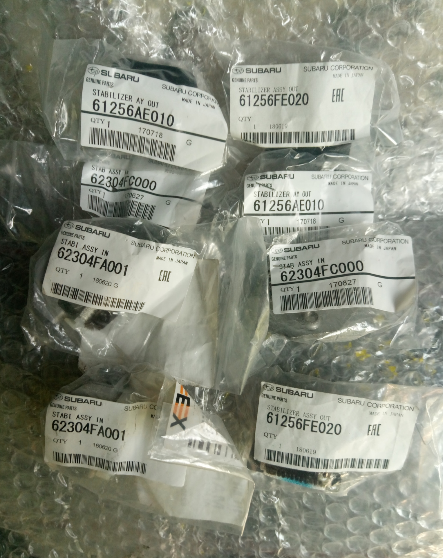 Обслуживание топливной системы и кондиционера. Бархотки, ограничители ...