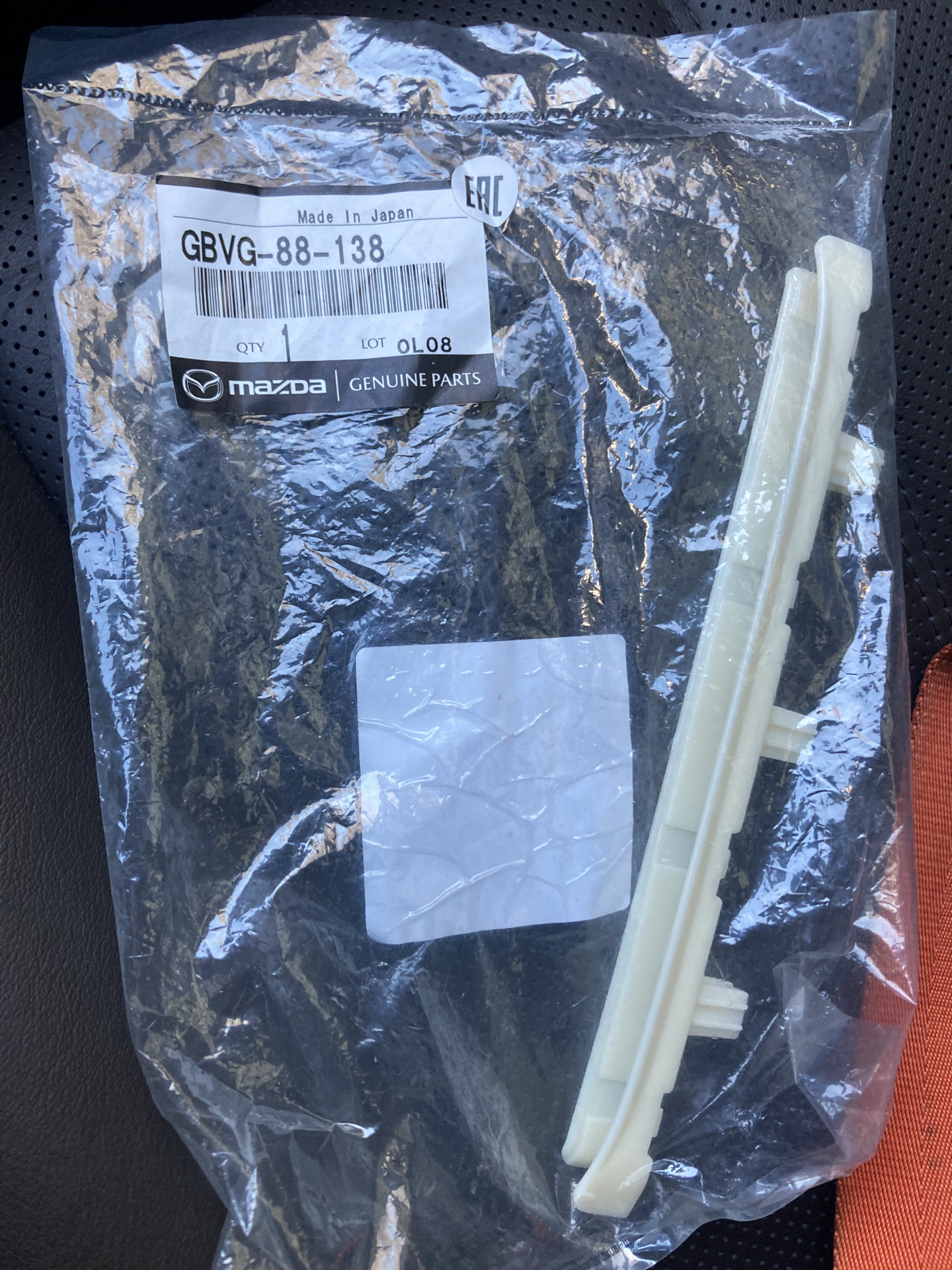 Возвращение к сломанной накладке — Mazda 6 (3G) GJ, 2,5 л, 2020 года ...