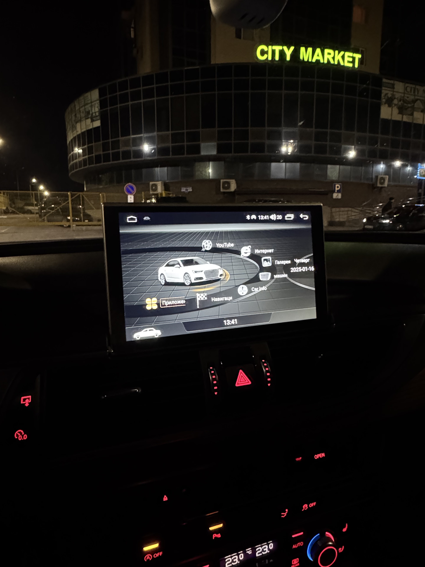 Установка нового дисплея мультимедиа — Audi A7 Sportback (1G), 3 л ...