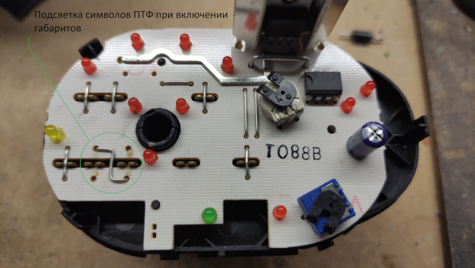 T088B Провода высоковольтные, комплект (класс F) TESLA | Запчасти на DRIVE2