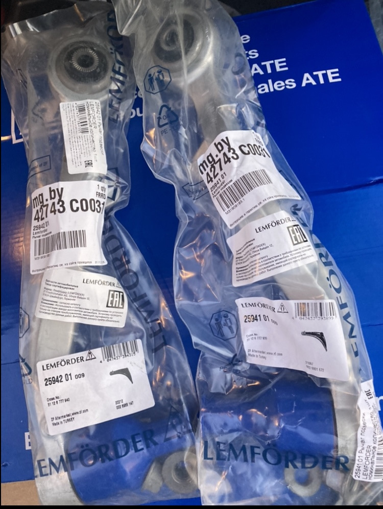 2594201 Рычаг подвески LEMFORDER | Запчасти на DRIVE2