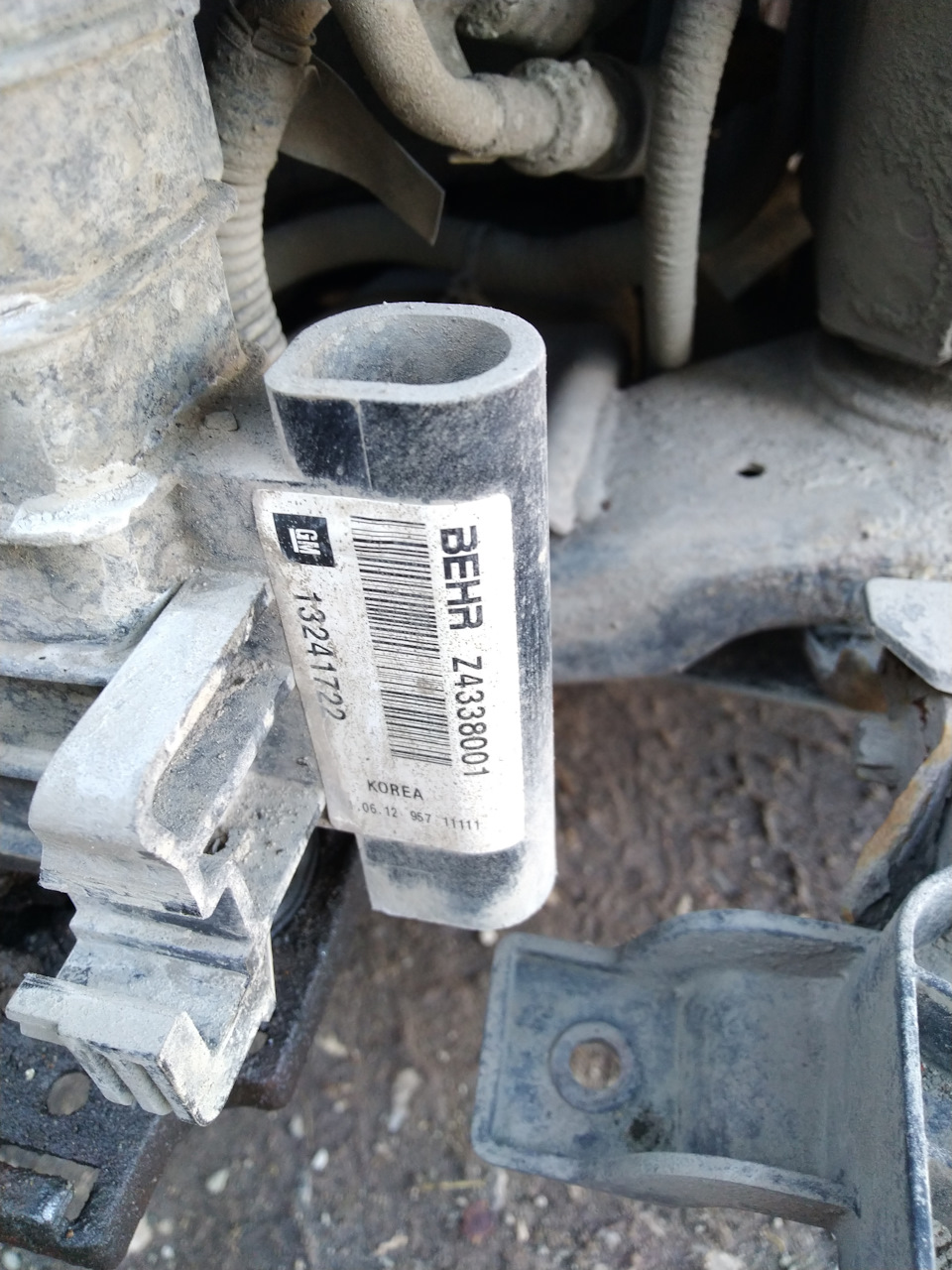 13241722 Радиатор системы охлаждения GM | Запчасти на DRIVE2