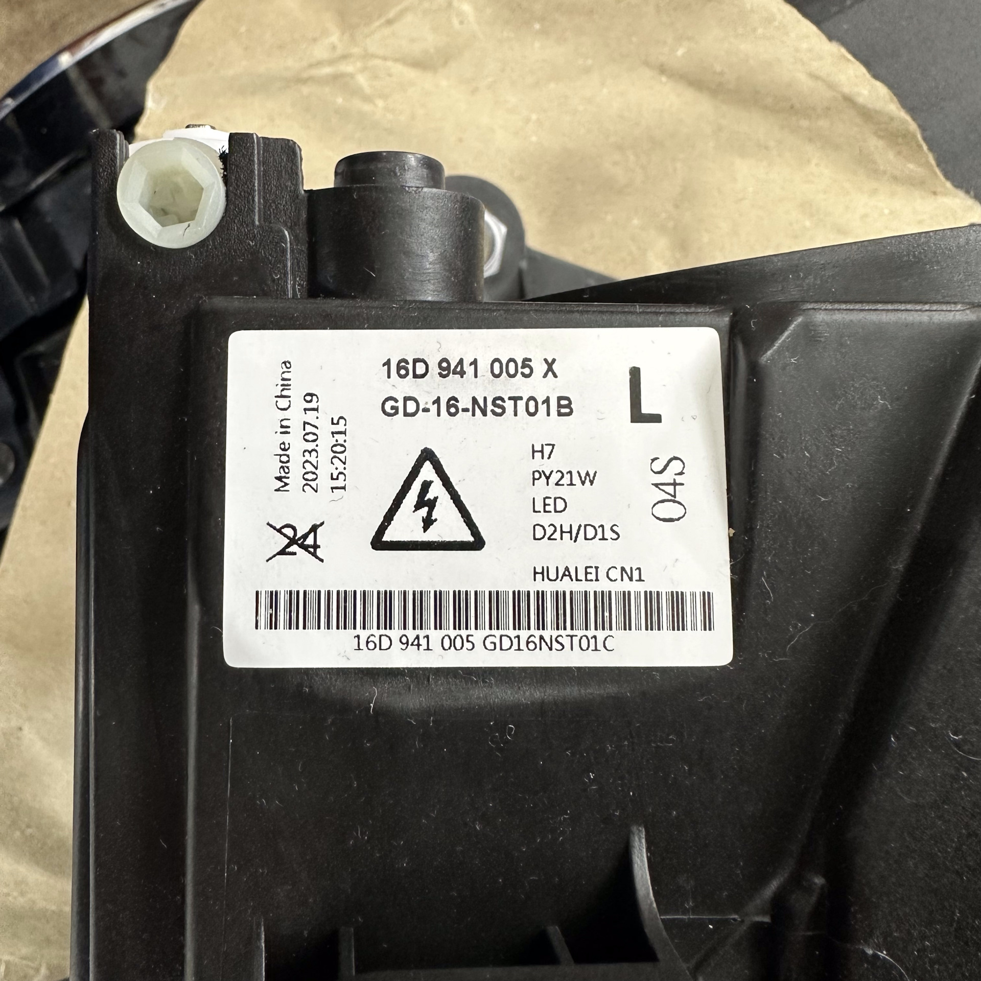 Фары Bi-led Jetta 6 — Volkswagen Jetta VI, 1,6 л, 2012 года ...