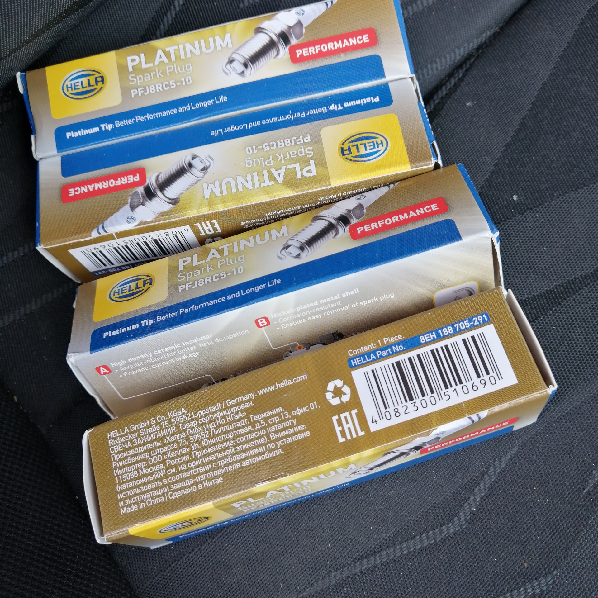 HELLA 8EH 188 705-291 — KIA Ceed (2G), 1,4 л, 2015 года | расходники ...