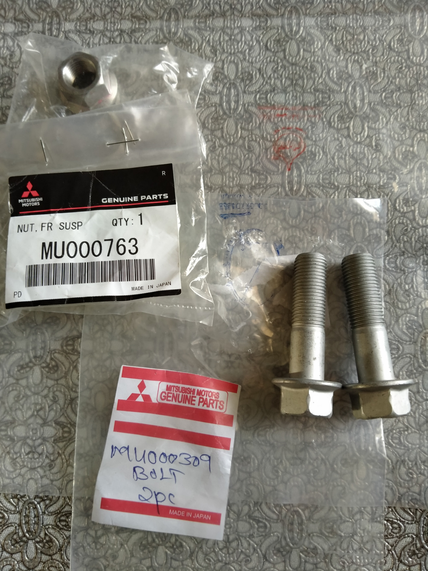 Оригинальная задняя шаровая 4110А073 — Mitsubishi Pajero (4G), 3 л ...