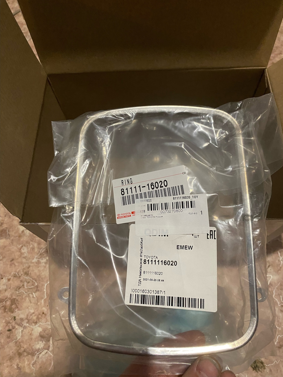 8111116020 Облицовка фары TOYOTA LEXUS | Запчасти на DRIVE2