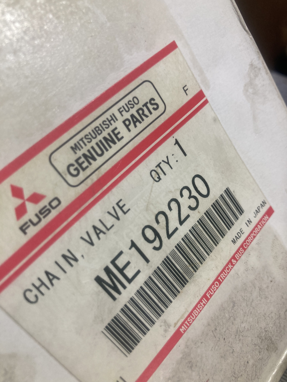 ME192230 Цепь привода грм Mitsubishi | Запчасти на DRIVE2