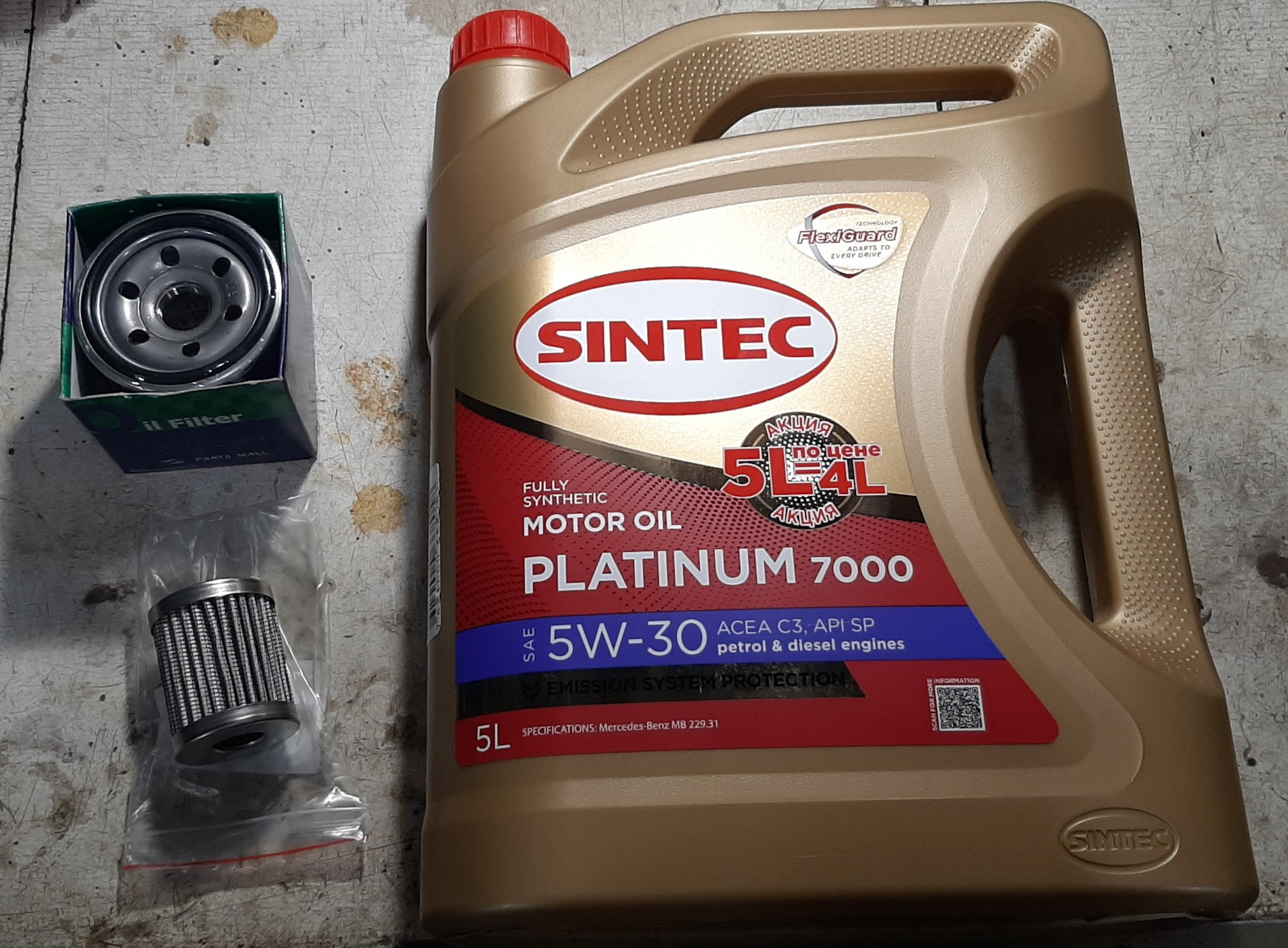 Небольшое ТО.Замена масла, фильтров, присадка ХАДО. — Daewoo Gentra, 1 ...