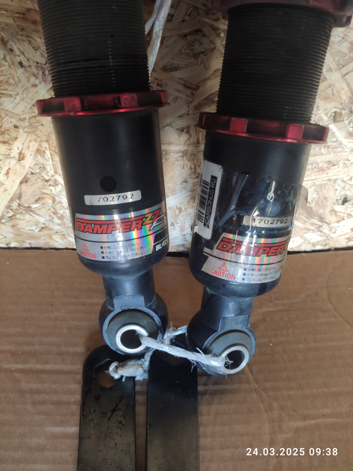 Стойки для Subaru Legacy B4 blitz damper ZZ-R на Subaru Legacy (BE/BH/BT), Subaru Legacy (BL/BP ...