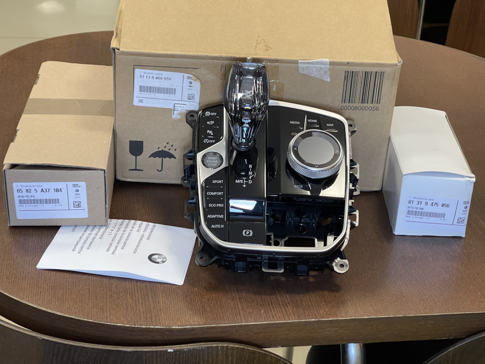 Продан. Остался Хрусталь. — BMW X5 (G05), 3 л, 2021 года | продажа ...