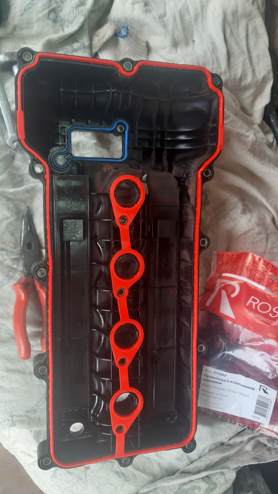 Замена прокладок клапанной крышки — KIA Ceed (2G), 1,6 л, 2014 года ...