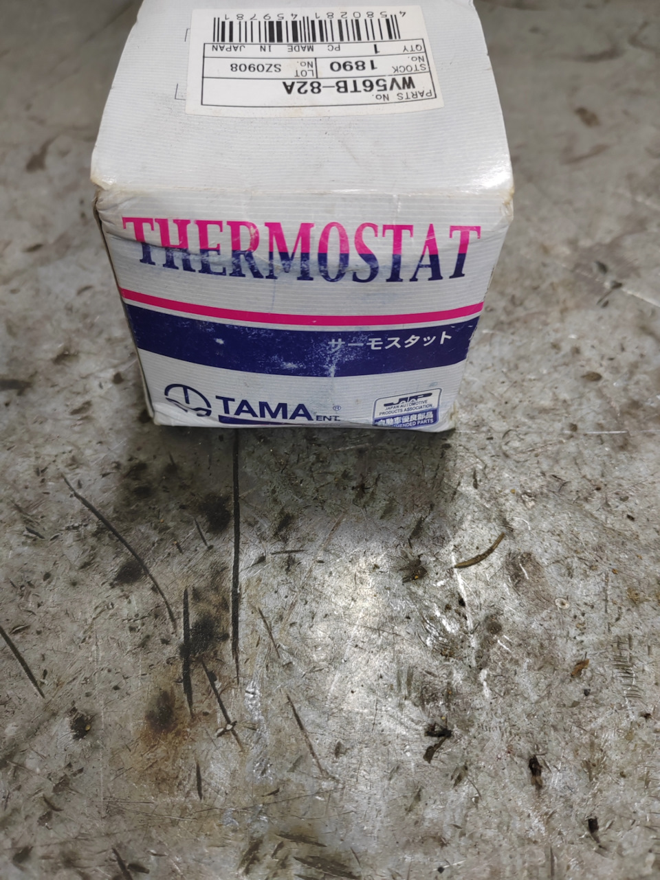 Термостат и датчик ож — Toyota Corolla RunX, 1,8 л, 2001 года ...