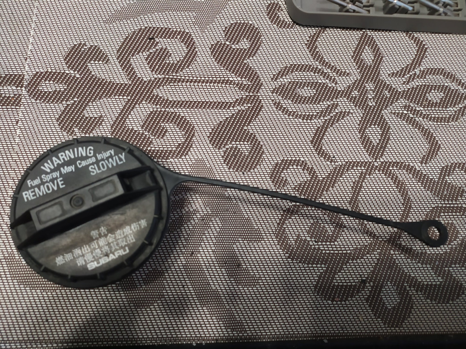 Поводок крышки бензобака — Subaru Outback (BP), 2,5 л, 2007 года ...