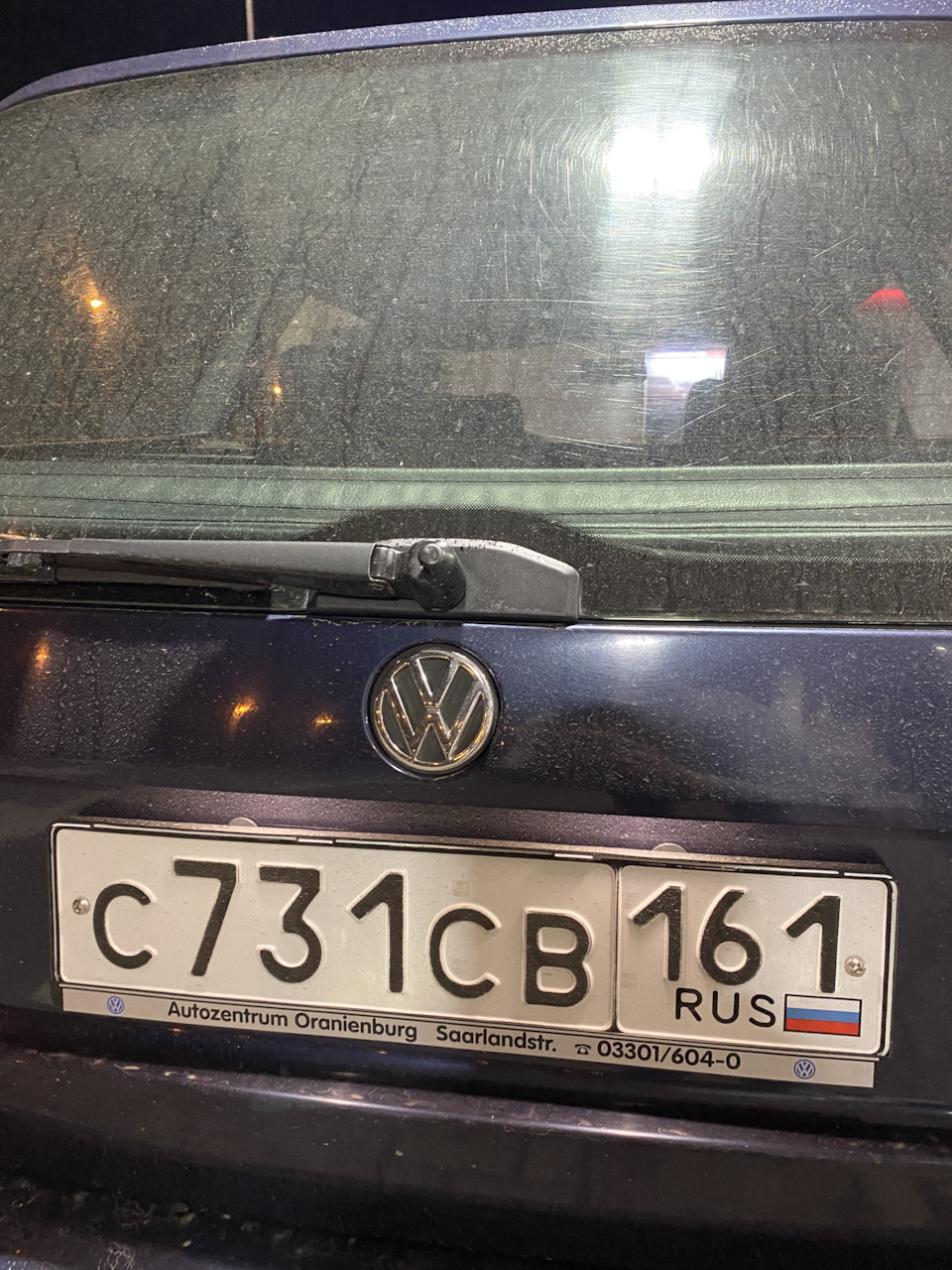 Рамка номера) — Volkswagen Passat B4, 1,8 л, 1994 года | аксессуары ...