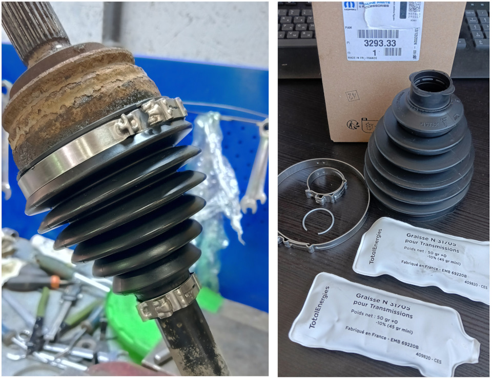 Всего понемногу (02.07.2025) — Peugeot 5008 (2G), 1,5 л, 2019 года ...