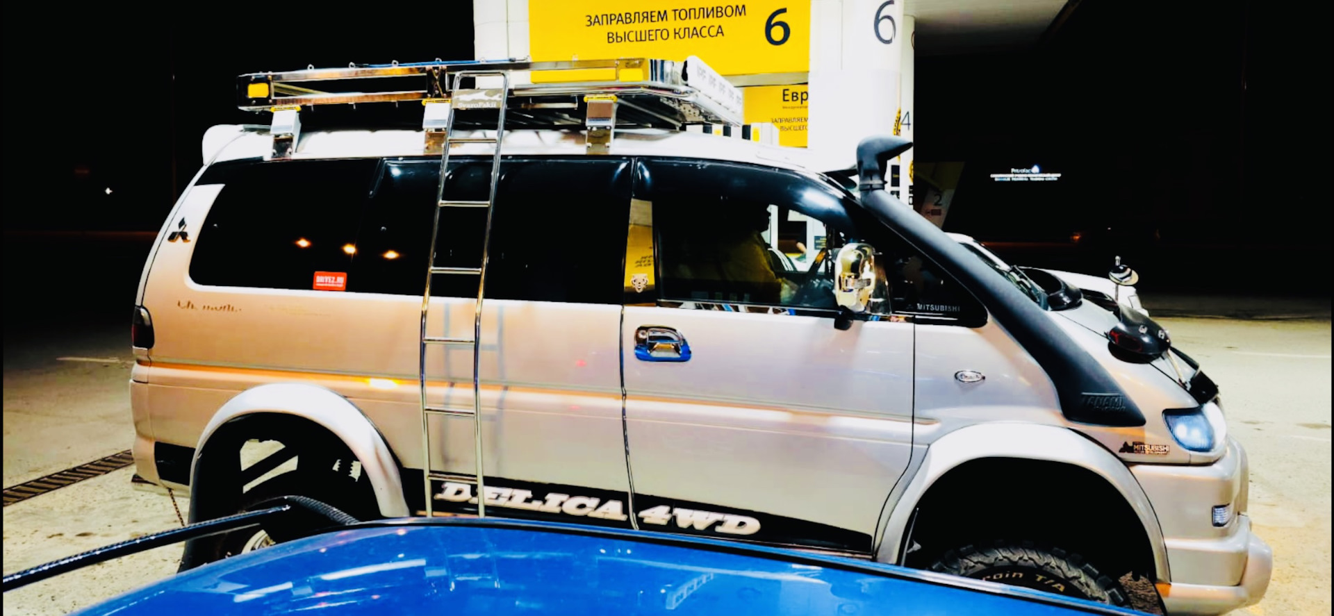 Роснефть — Mitsubishi Delica (L400), 3 л, 2003 года | заправка | DRIVE2
