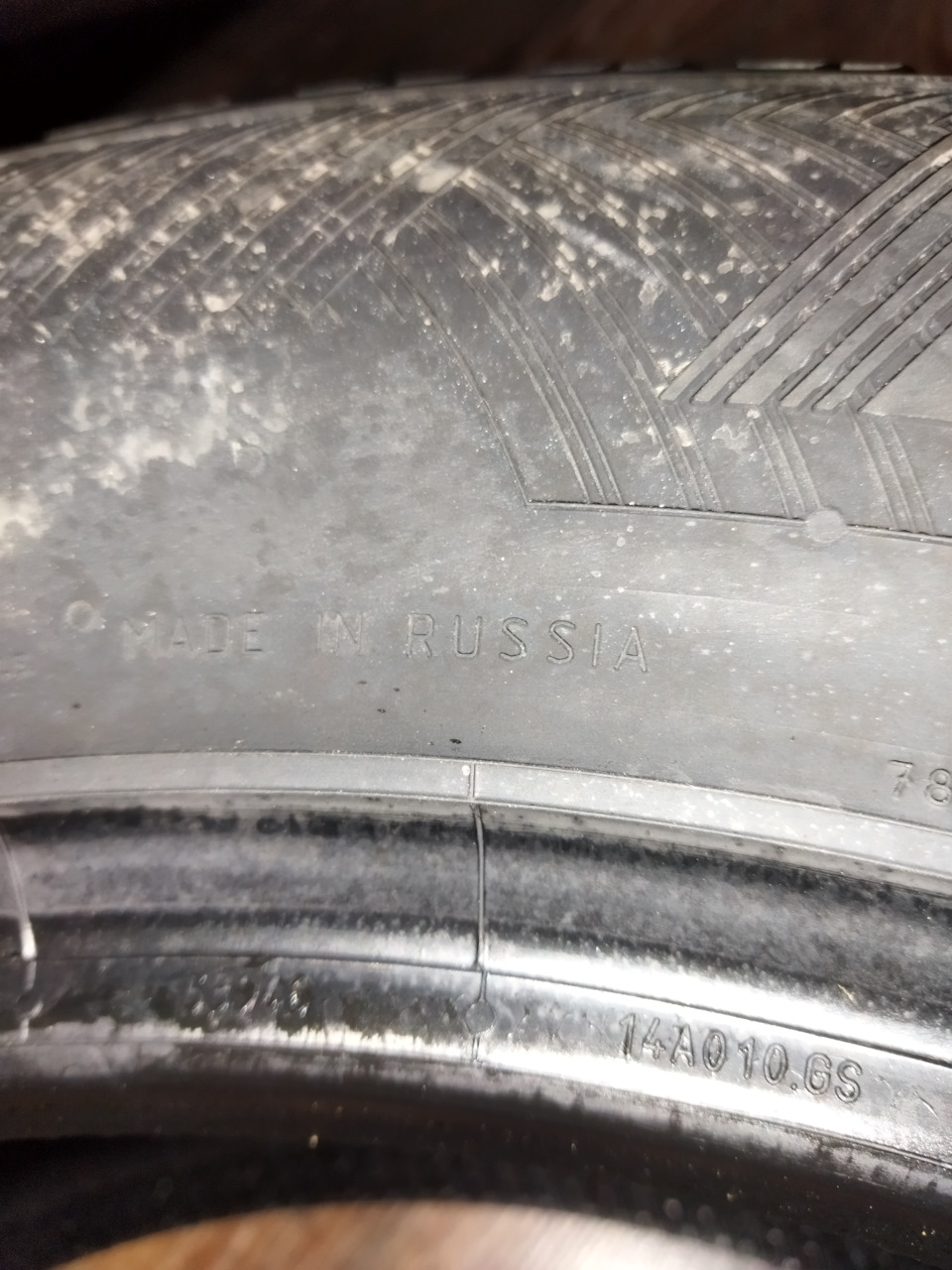 MATADOR MP 85 HECTORRA 4X4 225/65 R17 102H хороший подарок для машины ...