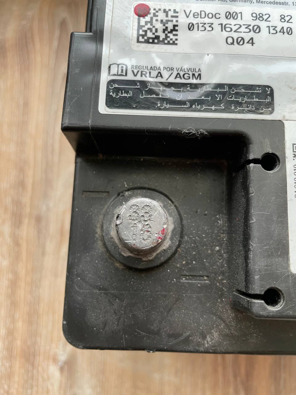 💍 Мелочи. Часть третья 💍 — Mercedes-Benz C-Class Estate (S204), 2,2 л ...