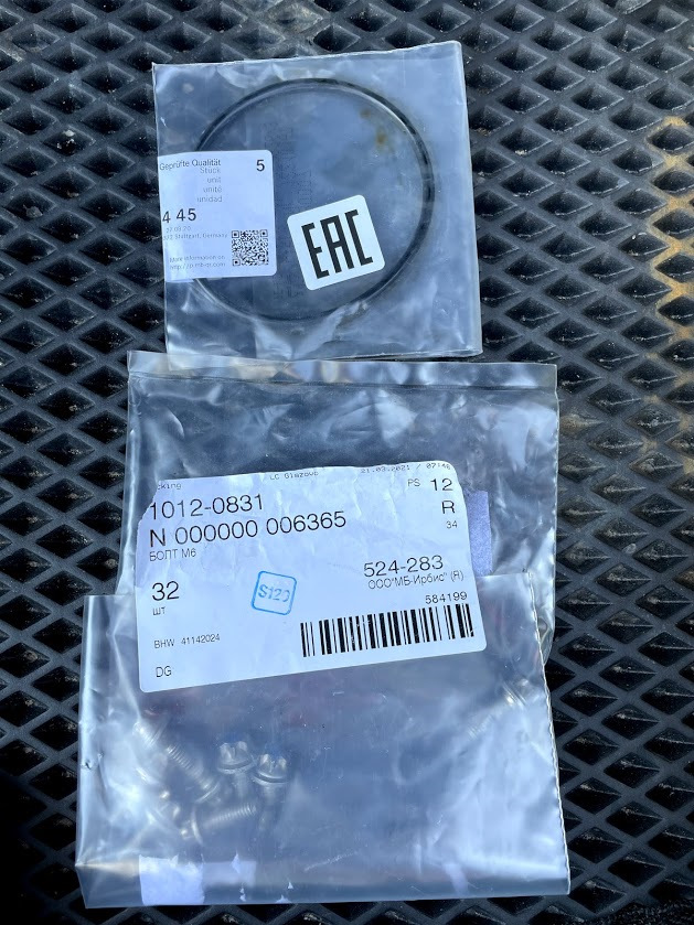 Дуем и натягиваем! — Mercedes-Benz E-Class (W212), 3 л, 2015 года ...