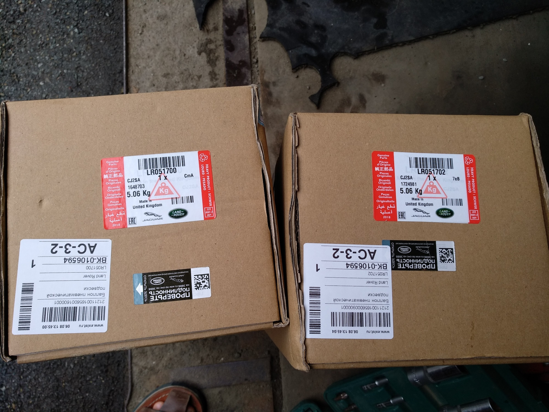 Август — Land Rover Range Rover (3G), 4,2 л, 2009 года | плановое ТО ...