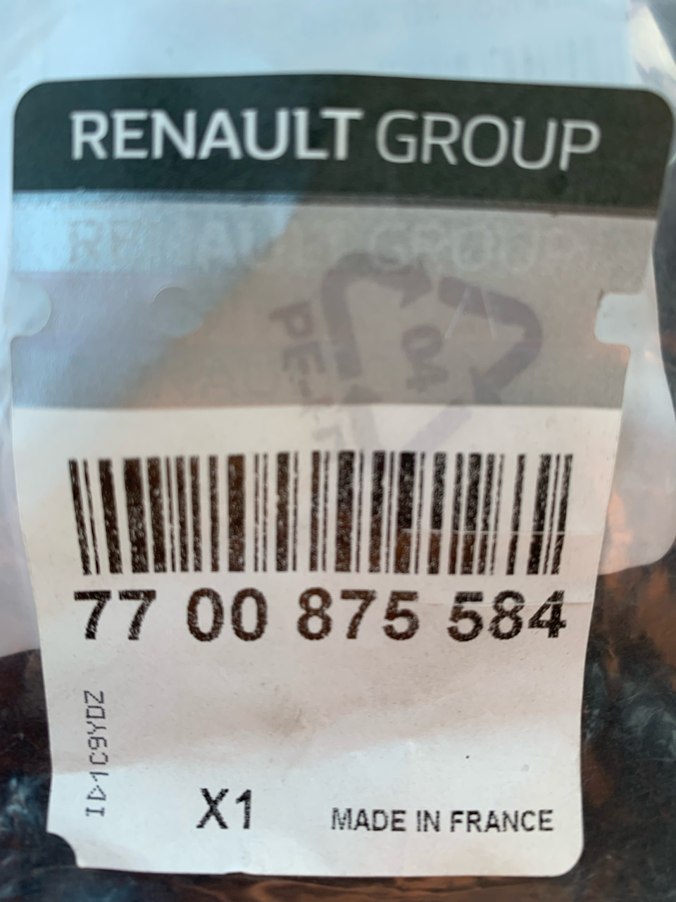 Решена проблема с плохим включением 1, 2, и 3 передач — Renault Kangoo ...