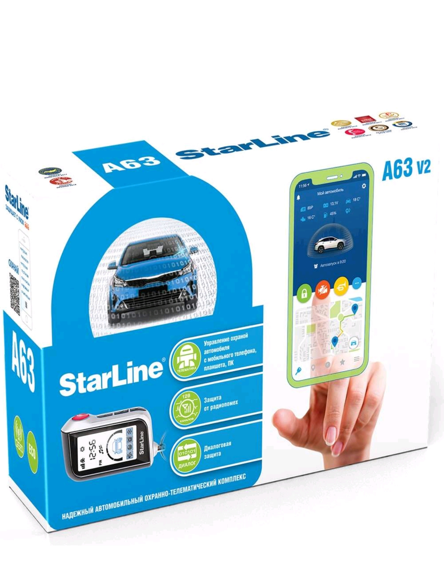 Сигнализация starline a63 и видеорегистратор — Lexus GS (JZS160), 3 л ...