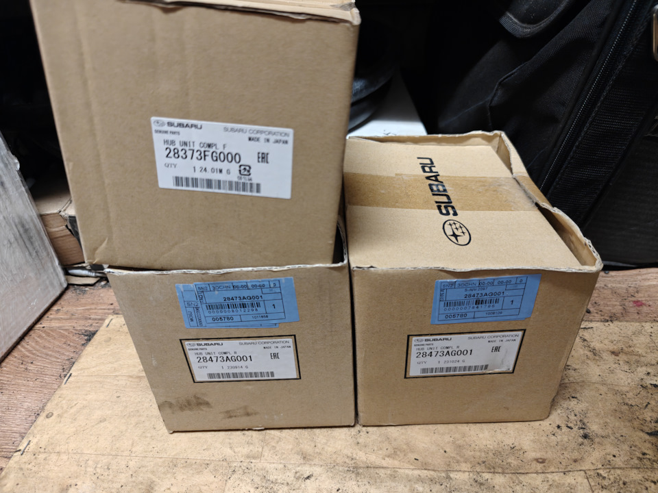 Т/О, замена патрубков, ступичных подшипников и сайлентблоков — Subaru ...