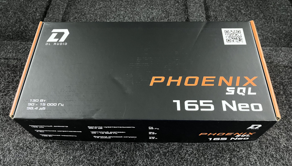 Будет громко! Phoenix SQL 165 Neo — Lada 112 Coupe, 1,6 л, 2007 года ...