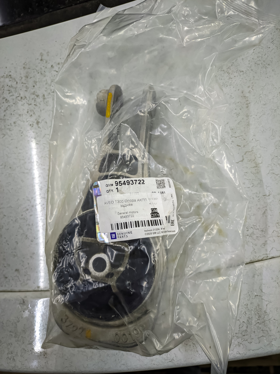 95493722 Опорный узел кпп GM | Запчасти на DRIVE2