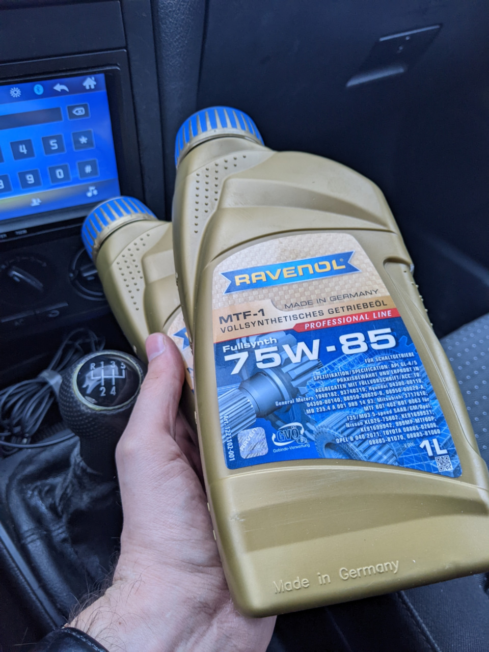 0888581070 Трансмиссионное масло, 1 литр TOYOTA LEXUS | Запчасти на DRIVE2