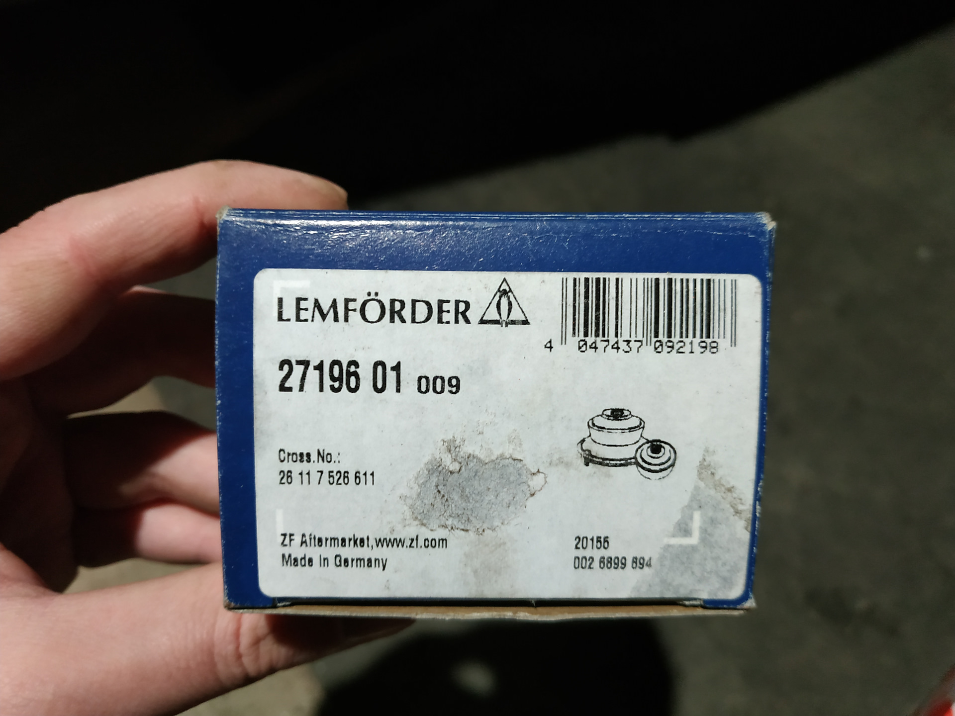 35. Эласт. муфта, подвесной, подушка раздатки — BMW 3 series (E46), 3 л ...