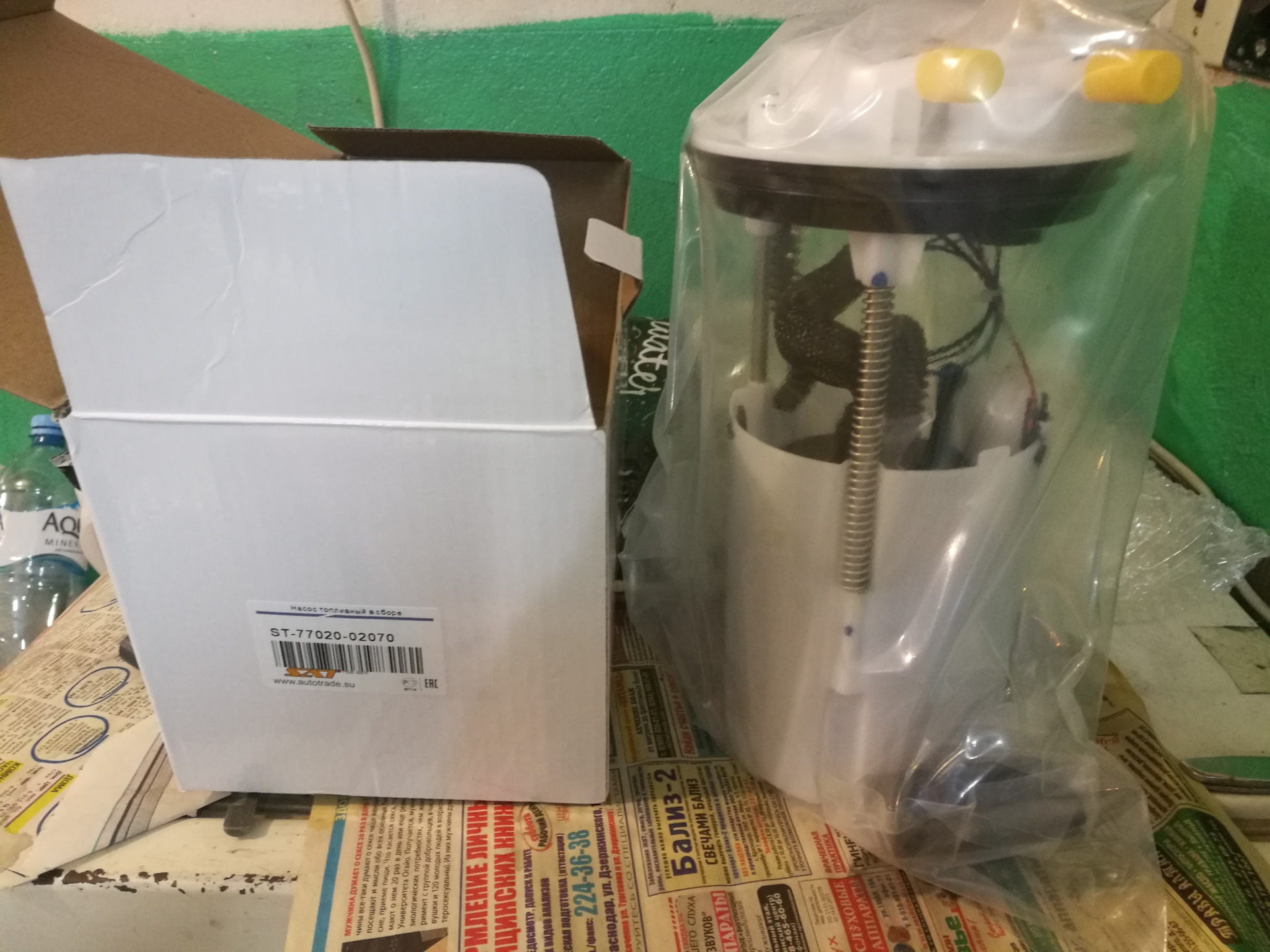 Замена топливной станции в сборе 1zz(аналог) — Toyota Avensis II, 1,8 л ...