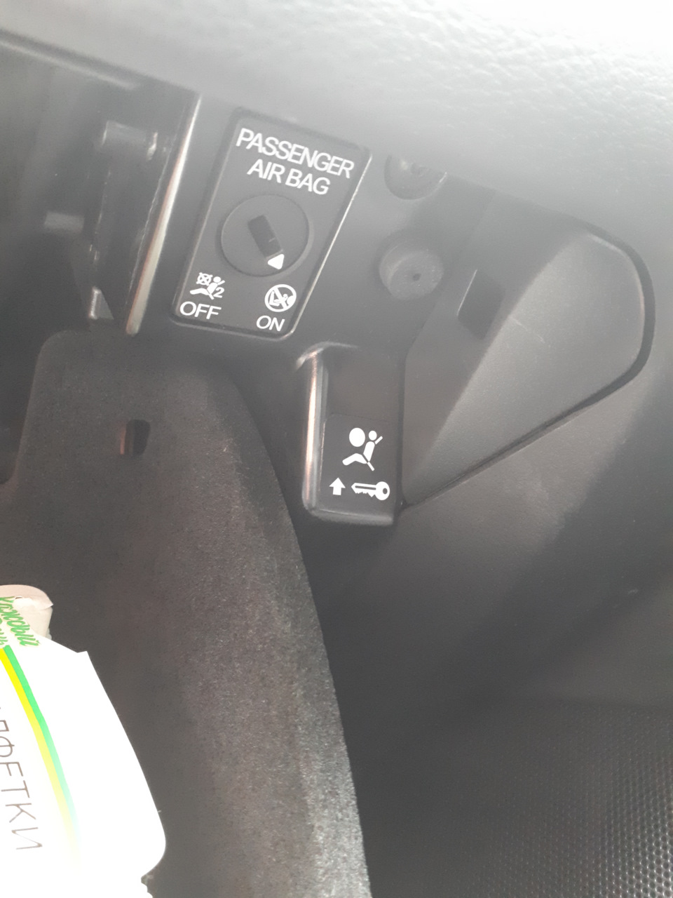 ТО 10: Замена цепи и масла, починка кнопки багажника, замена реле ...