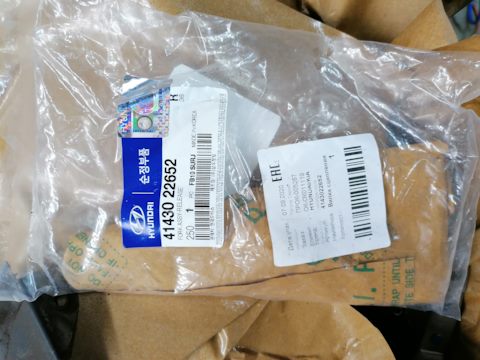 4143022652 Вилка сцепления KIA HYUNDAI | Запчасти на DRIVE2